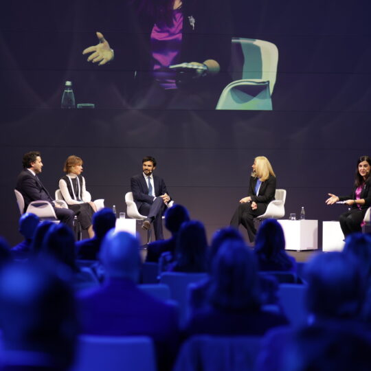 BSC - BELGRADE SECURITY CONFERENCE 2024